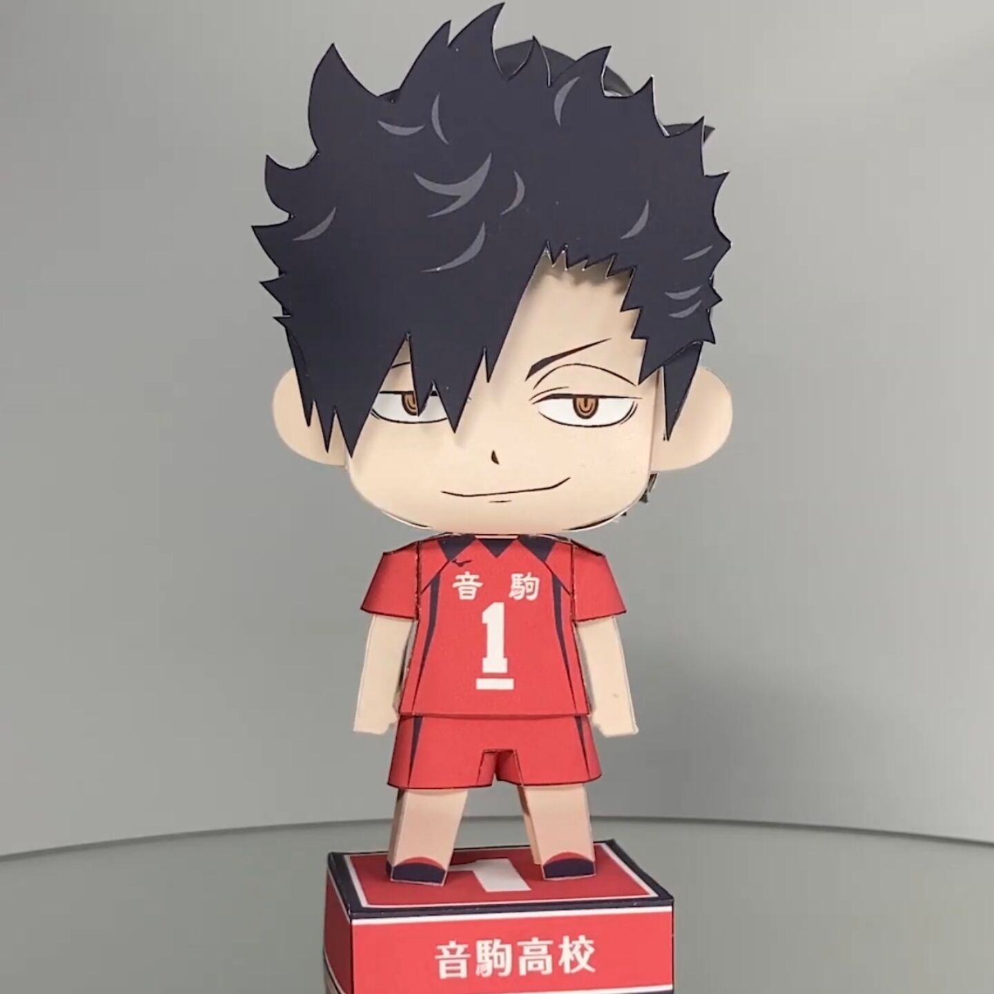 Tetsurō Kuroo – Printable Paper 3D Figure - Cute Paper